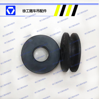 徐工随车吊导向滑轮尼龙钢丝绳