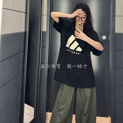 阿迪达斯男女 BASKETBALL SS25百搭舒适短袖宽松T恤JY0199