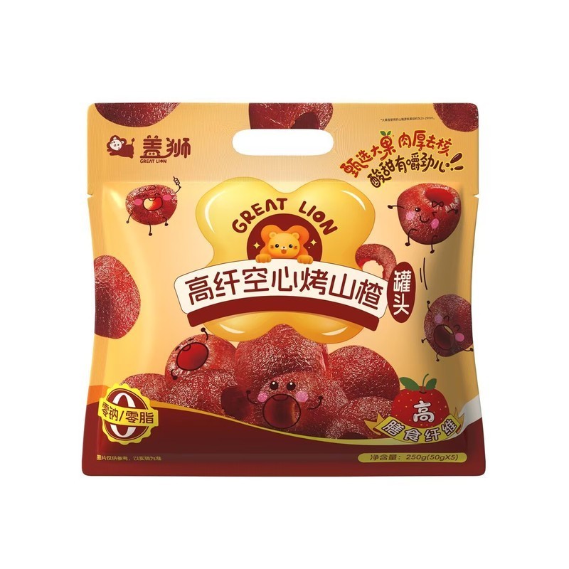 盖狮高纤空心烤山楂健康无核蜜饯0钠空心山楂球果脯即食小包零食