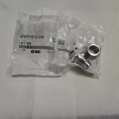 议价KFG直通管接头KFG2H1613-04SKFG2H1613-04KFG2H1613