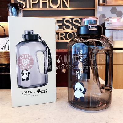 costa卡通运动冷水壶户外大容量