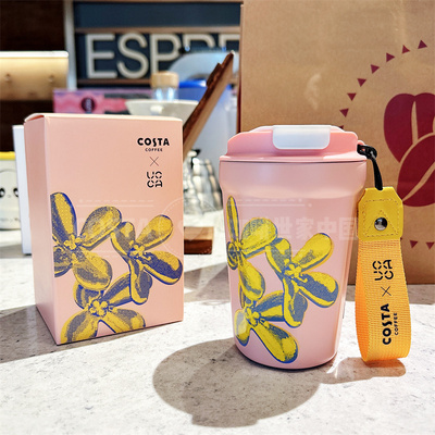 costa316L不锈钢当代新桂随行杯