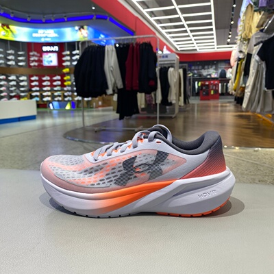 安德玛UA女子缓震跑步休闲鞋