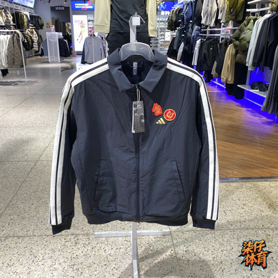 阿迪达斯男子加绒飞行员夹克