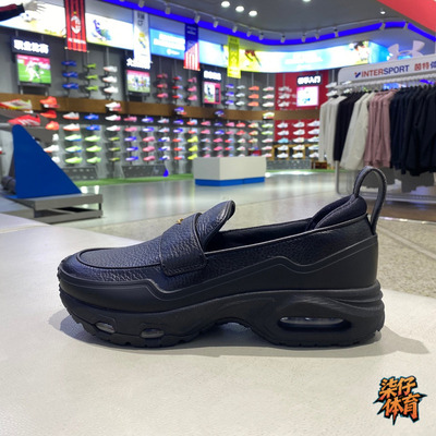 耐克女子复古AirMax乐福鞋