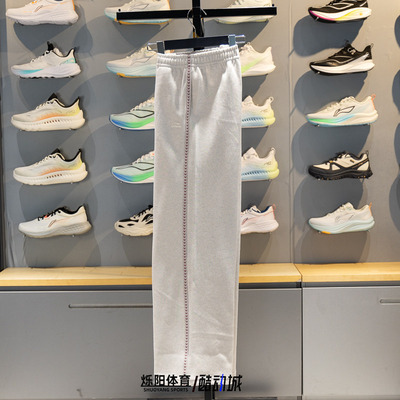 李宁直筒女子透气宽松卫裤