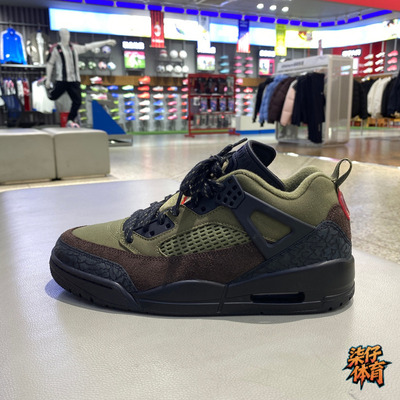 耐克男鞋运动休闲鞋板鞋