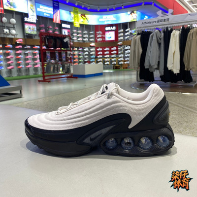 耐克男子气垫缓震耐磨跑步鞋