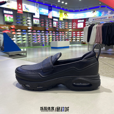 耐克女子复古AirMax乐福鞋