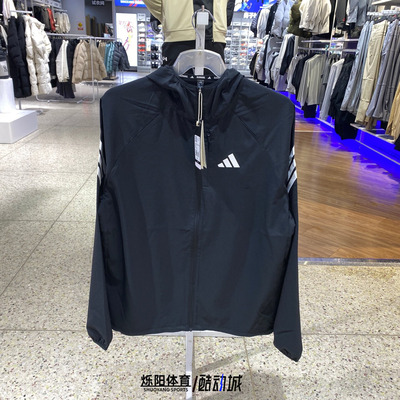 阿迪达斯男春季新款连帽运动夹克