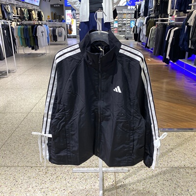 Adidas阿迪达斯女立领运动夹克
