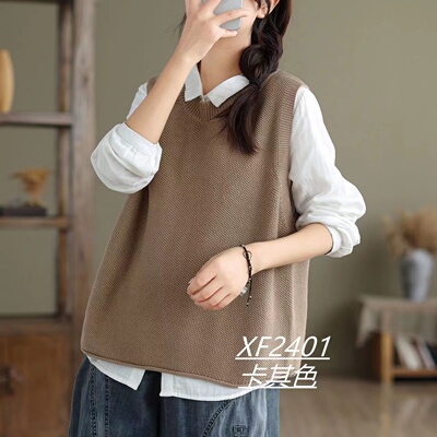 2024春季新款圆领棉线纯色针织马甲女宽松领口破洞背心2401