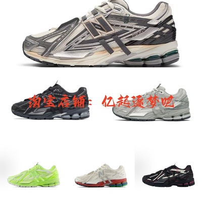 复古运动跑步鞋男女低帮休闲板鞋