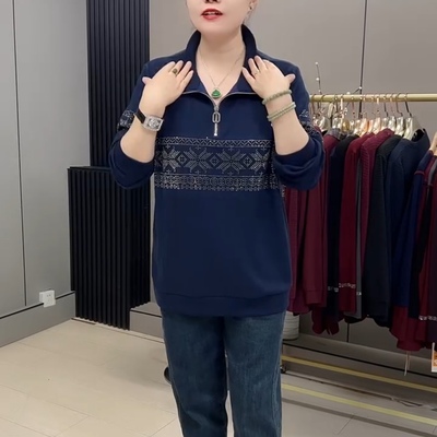 气质烫钻半拉链翻领长袖打底衫