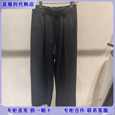 LESS国内专柜代购2025冬含山羊绒通勤阔腿毛呢长裤2P0E16230-2595