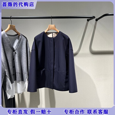 LESS国内专柜代购2026春新款无领宽松直筒长袖夹克2Q2613790-2295