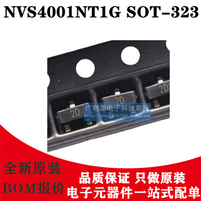 ONNVS4001NT1GSOT-323