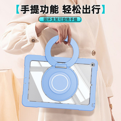 适用苹果iPadA16平板套ipad10th10.9皮套壳旋转防摔支架平板壳