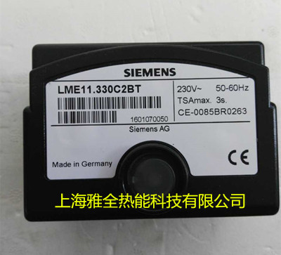 原装西门子控制器LME11