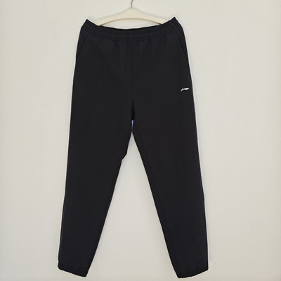 李宁女子健身系列运动长裤