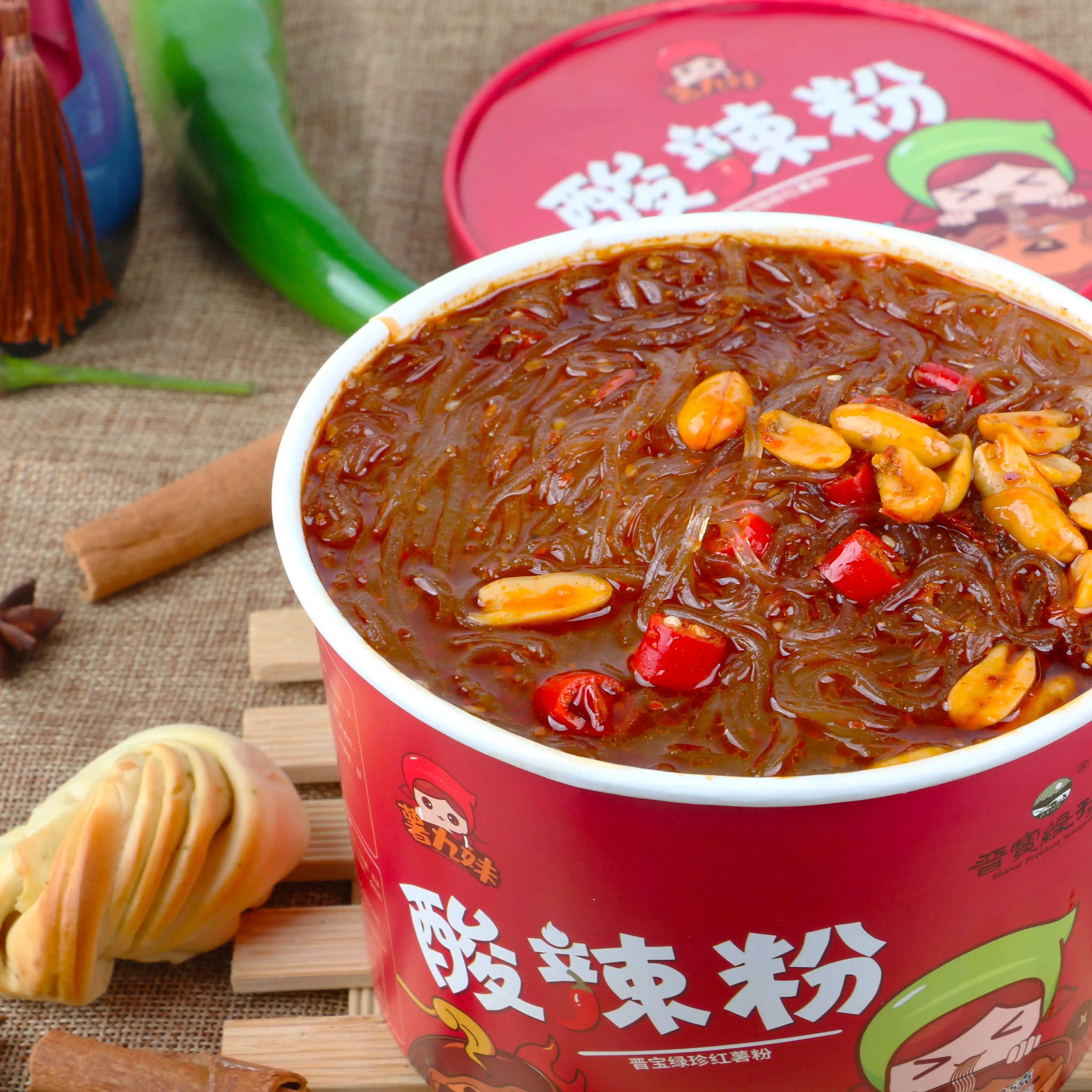 薯九妹酸辣粉135g纯素食方便浸泡有机麻辣粉丝面条速食泡食