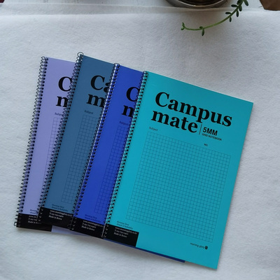韩国摩宁格劳利 campusmate 5㎜ 网格本 规格 25*18