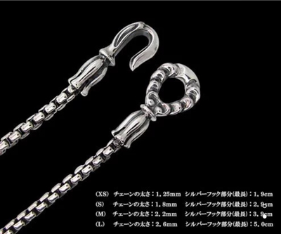 【官方正品授权】LoneOnes Box Chain 经典盒链 项链