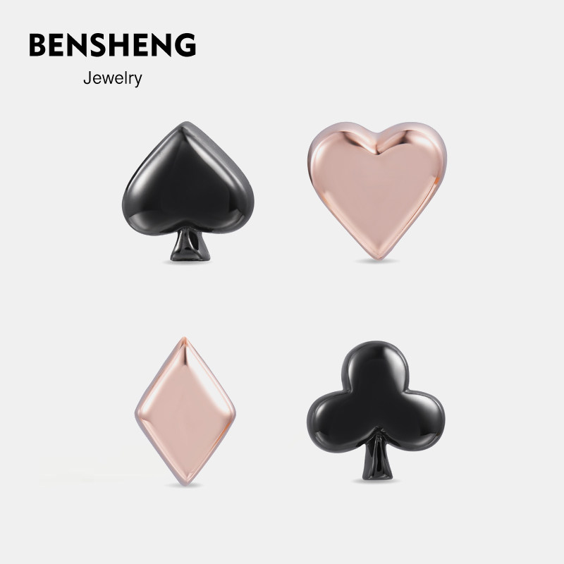 BENSHENG扑克纸牌925纯银组合耳钉女简约原创法式轻奢小众ins耳饰