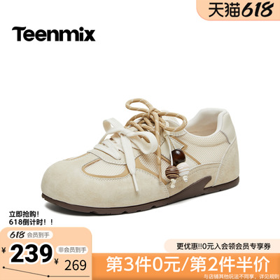 天美意2026春新款商场同款百搭复古平底运动女德训鞋BM781AM6