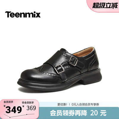 天美意2026春新款厚底时尚英伦布洛克学院女乐福鞋KE085AM6