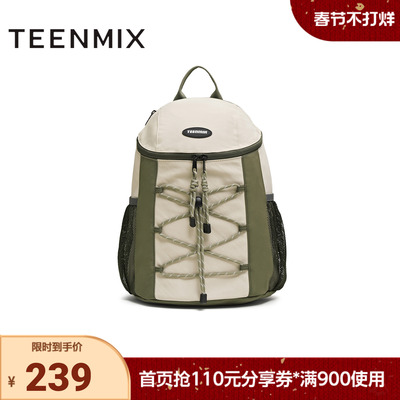 天美意2025冬新款商场同款运动旅行大容量女双肩包X3183DX5