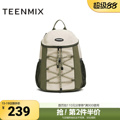 天美意冬新款商场同款运动旅行大容量女双肩包X3183DX5