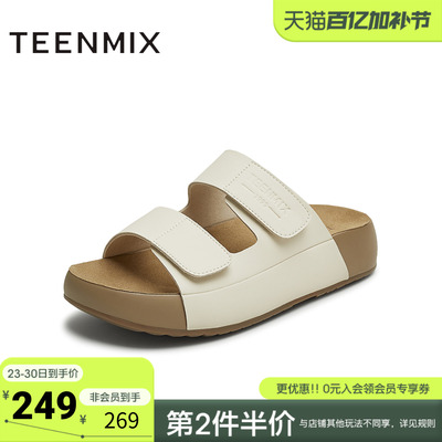 天美意夏季新款商场同款厚底百搭魔术贴简约女一字拖CHB03BT5