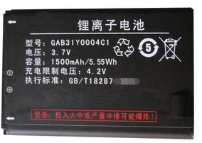 梓晨 TCL A860 A968 A988 A996 A998 W989电池 GAB31Y0004C1电板_虎窝淘