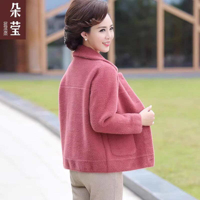 妈妈秋冬季新年装水貂绒外套装喜婆婆结婚宴服中年女大衣中老年人