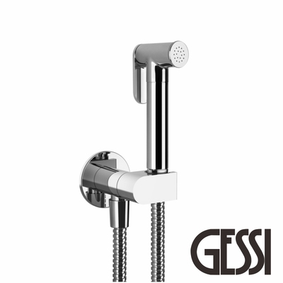 gessi全铜马桶喷枪45126套装 妇洗器喷头 带开关墙座 通用配件