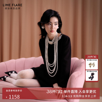 朗姿莱茵福莱尔法式气质连衣裙