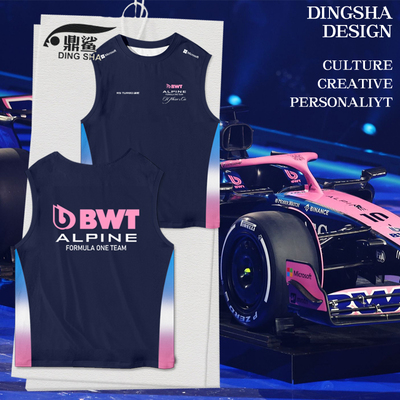2025阿尔派F1车队服冰丝速干背心