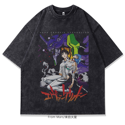 不夸翻脸洗水宽松圆领短袖T恤BF