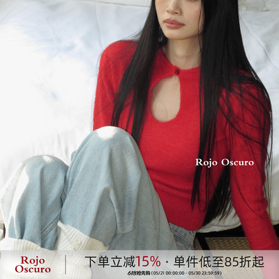 荧光红修身打底毛衣内搭