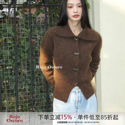 马海毛牛角扣收腰短款毛衣外套