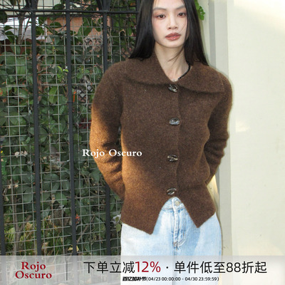 马海毛牛角扣收腰短款毛衣外套