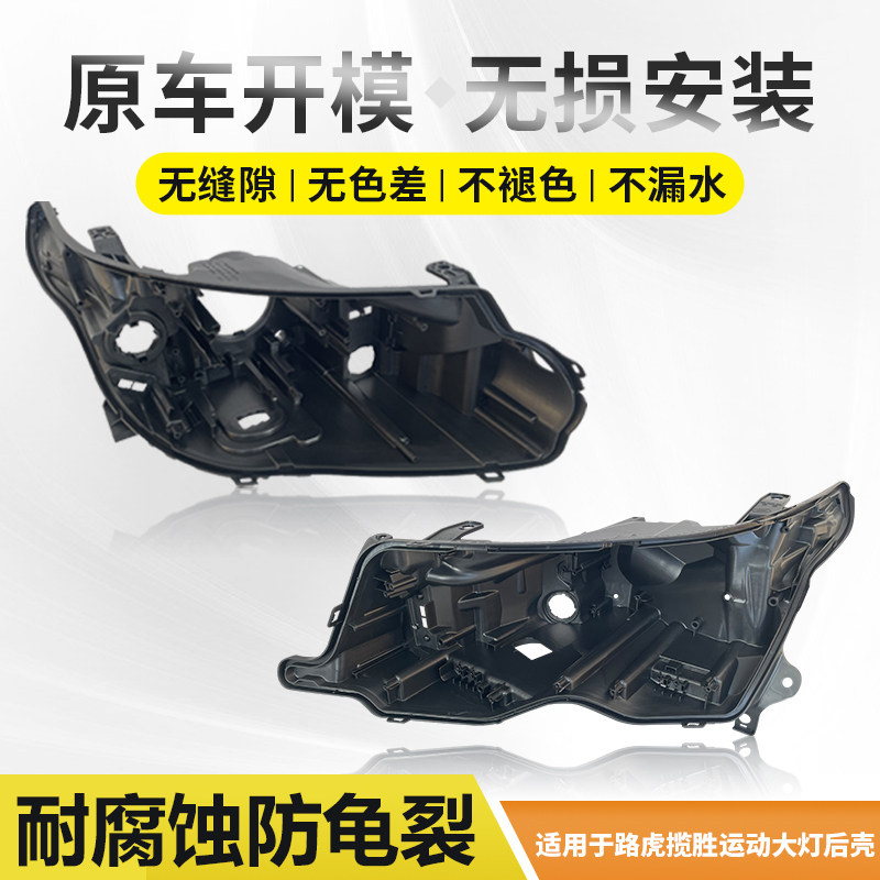 VOLVO水泵AUTO WATER PUMP 22197705沃尔沃冷却配件水泵机械工程_虎窝淘