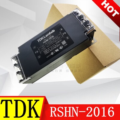 全新原装 RSHN-2016 EMC电源滤波器16A 250V TDK-LAMBDA