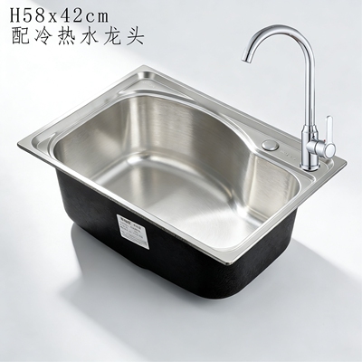 5842不锈钢单槽冷热龙头套餐