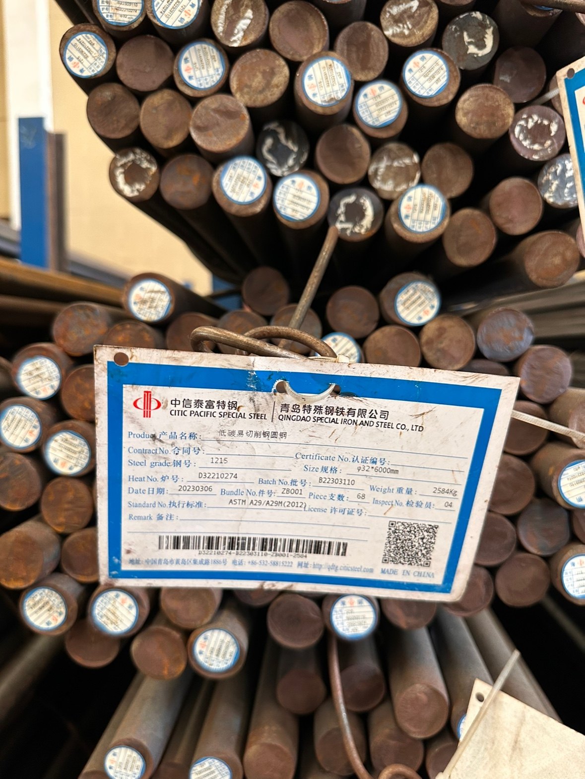 1144 1215 12L14 1141 Y30 Y15 Y20 Y15Pb易切削钢 Y40Mn圆棒_虎窝淘