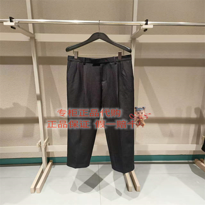速写休闲长裤9Q8E14480
