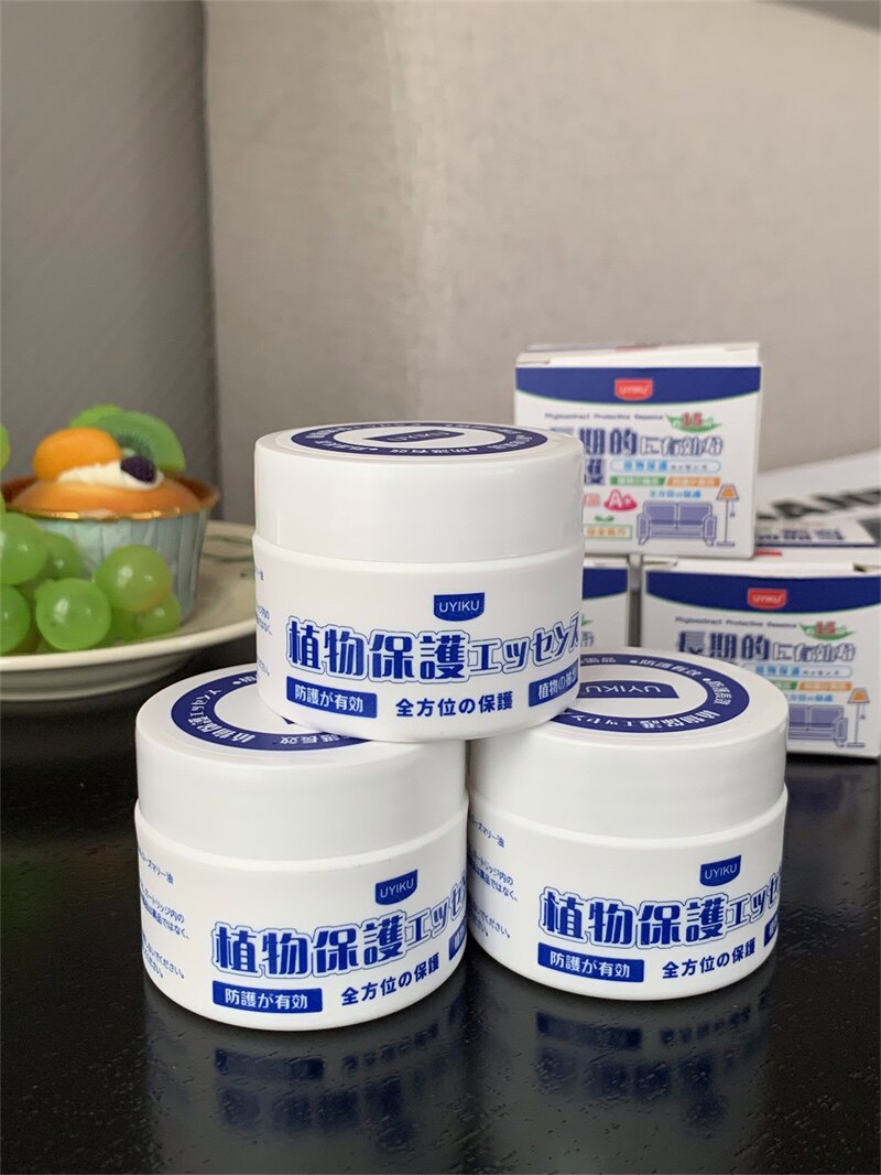 看日期你的隐形蚊帐UYIKU物以可嗡嗡植萃蚊虫防护蚊精华35G25.3