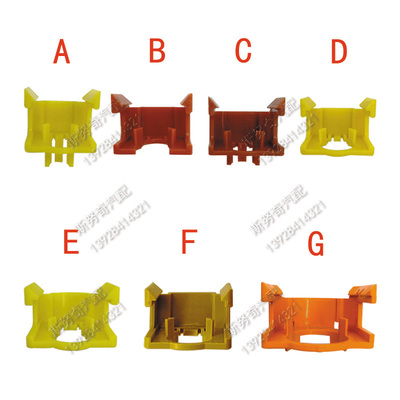 6.30 7.89 9.49 9.89 15.82汽车燃油管路双边接头安全锁卡扣卡子