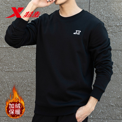 特步卫衣男长袖官方旗舰正品休闲男装加绒保暖黑色青少年套头卫衣